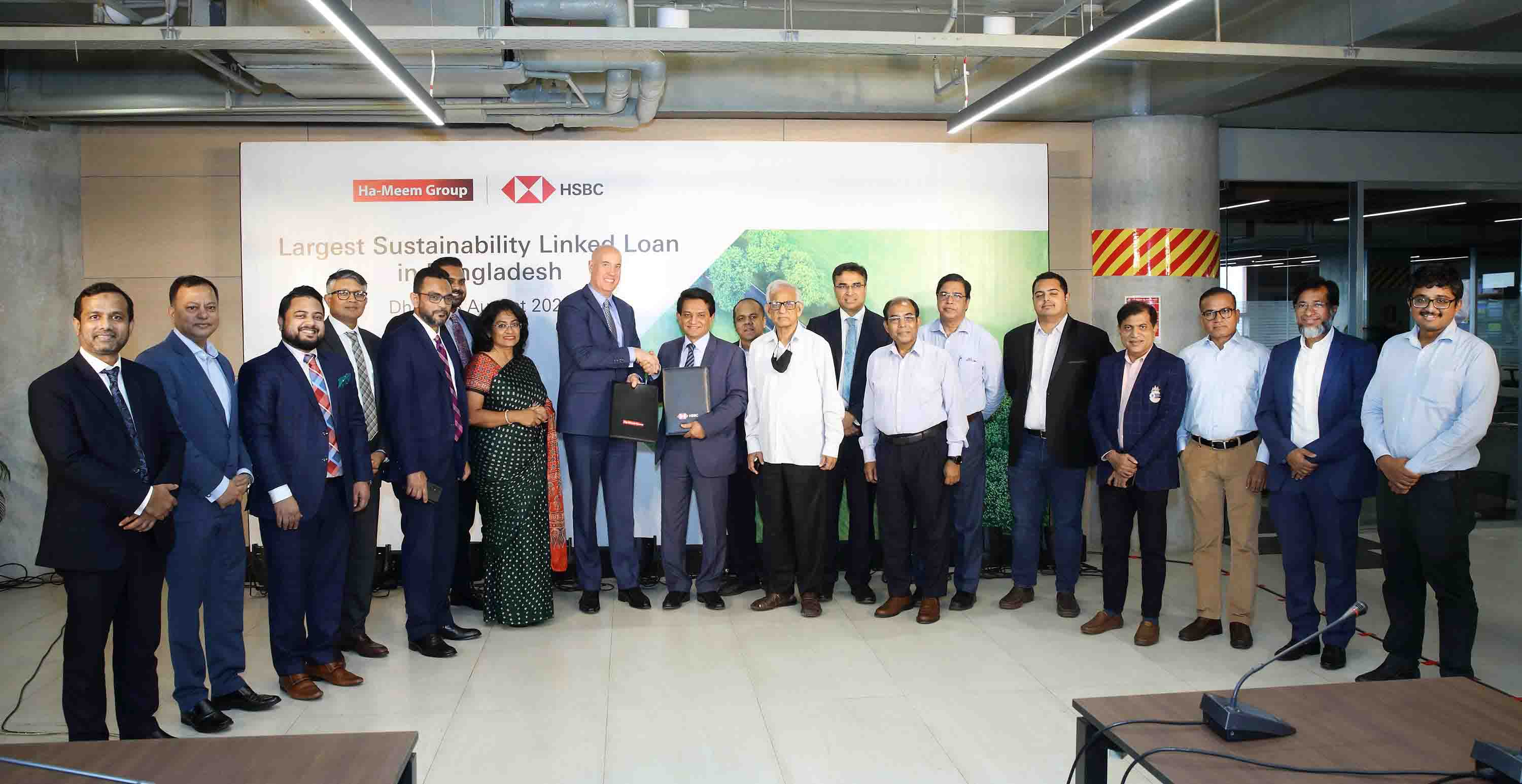 HSBC Bangladesh introduced Sustainability-Linked Loan for Ha-Meem Group ...